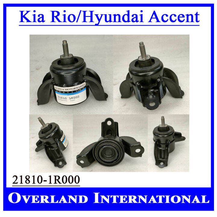 ENGINE SUPPORT MOUNTING RIGHT Y2011-2018 (Sold By Piece) For Hyundai ...