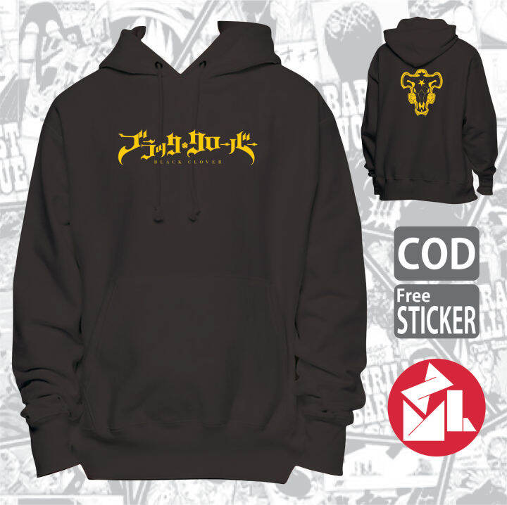 Jaket Anime Black Clover Logo Black Bull Banteng Hitam Asta Yuno Burkku ...