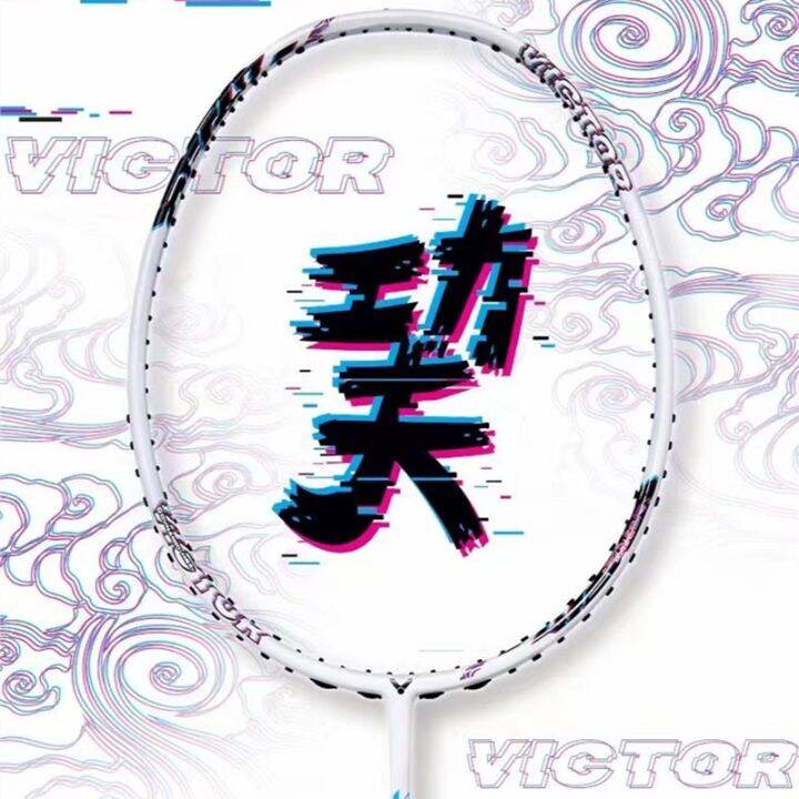 New Victor Gong Fu Badminton Racket 2022 NEW Professional Badminton ...