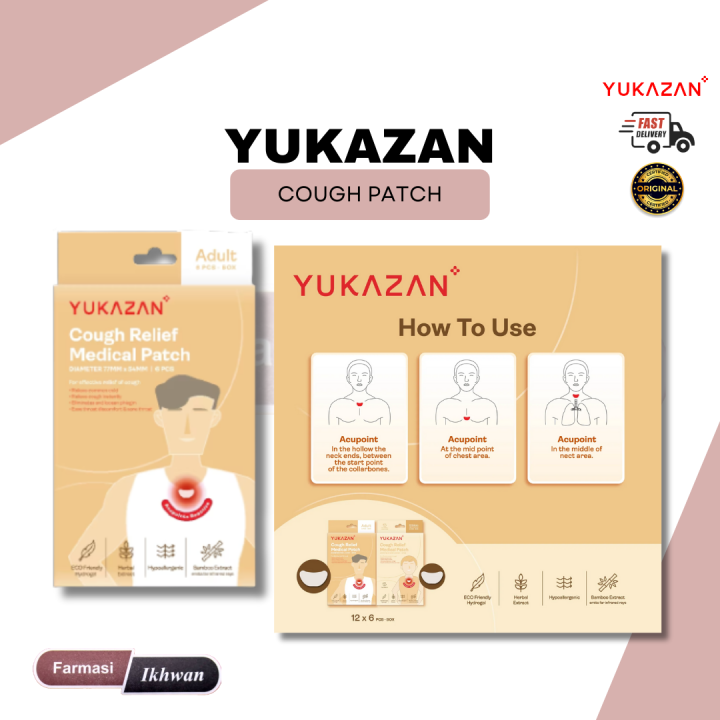Yukazan Cough Relief Medical Patch | Lazada