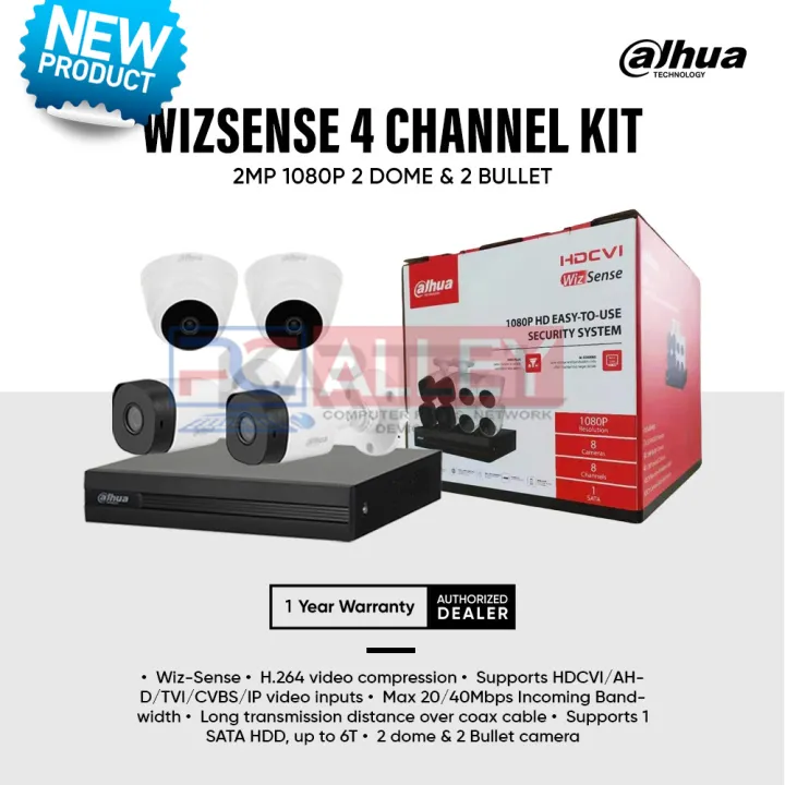 Dahua 4 Camera 4CH 2MP 1080P DIY CCTV Kit | DH-KIT-CVI2MP2B2T-I | CCTV ...