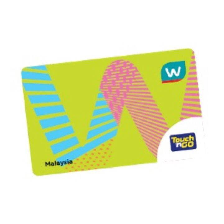 TNG Watsons Member Card with ( Touch Go / non Touch Go) Point Collect ...