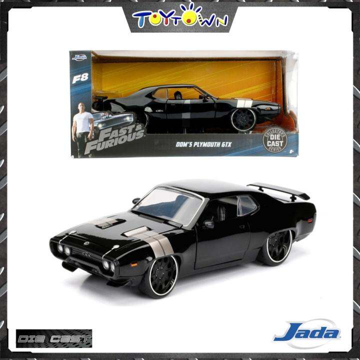 Jada Toys Fast & Furious Dom's Plymouth GTX (Die Cast Car) | Lazada PH