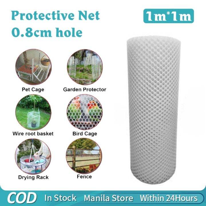 Plastic Chicken Wire Mesh Poultry Netting Fencing Hexagonal for ...