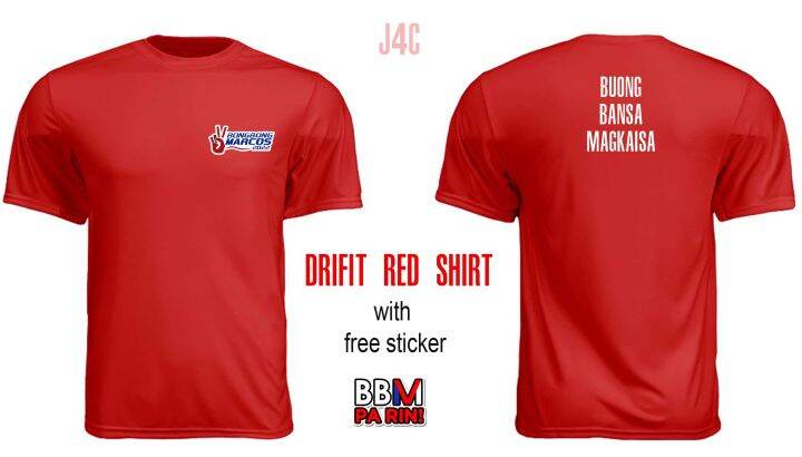 BBM RED SHIRT BONgBONGMARCOS 2022 TSHIRT WITH FREE BBM PARIN STICKER ...
