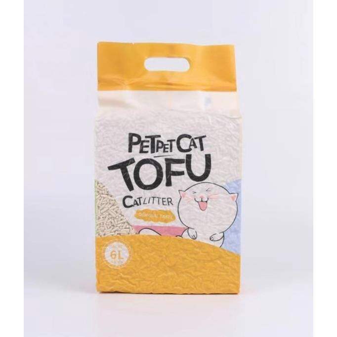 Perfume Store 21 Premium All Natural Cat Activated Carbon Tofu Litter ...