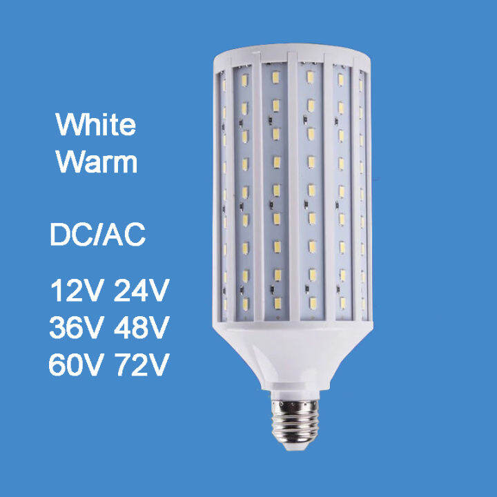 E27 DC/AC 12V 24V 36V 48V 60V 72V LED 10W 15W 20W 30W 40W 60W 80W Lamp ...