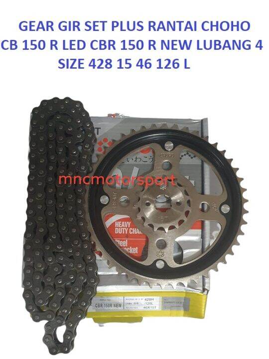 GEARSET GIRSET GEAR GIR SET CHOHO LUBANG 4 CB 150 R LED CBR 150 R NEW ...