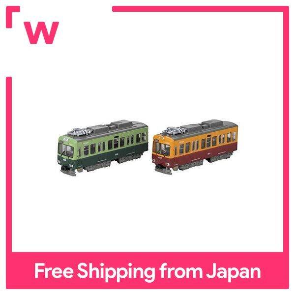 B Train Shorty Keihan Electric Railway Type 600 Standard Color + Limited Express Color (2-Car ...