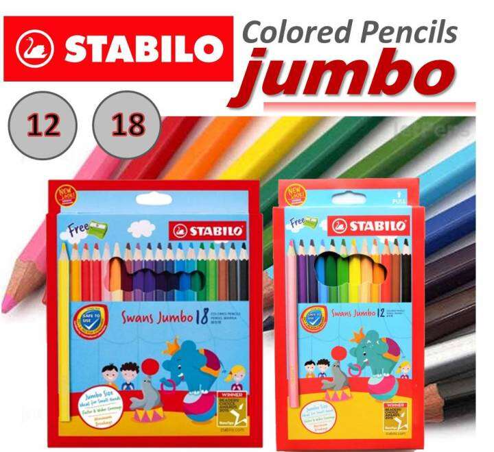 Stabilo Swan Jumbo Color Colour Pencils 12S 12L 18L 24L 1877J (pensil ...