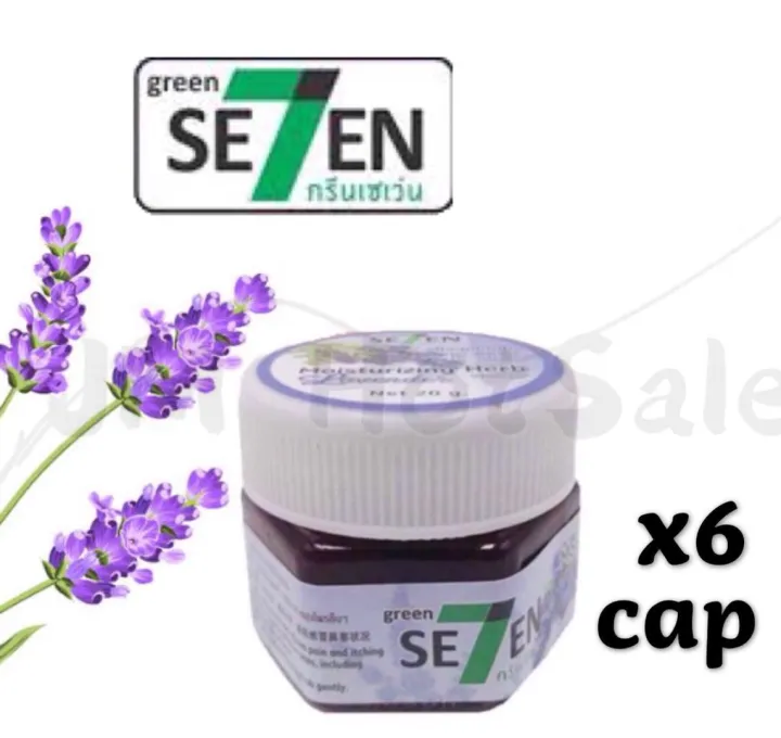(6Cap) Original Green seven Lavender Sleep Balm Moisturizing Herb ...