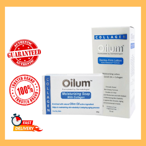 OILUM MOISTURIZING LOTION 75ML WITH OLIVE OIL + COLLAGEN/ OILUM ...