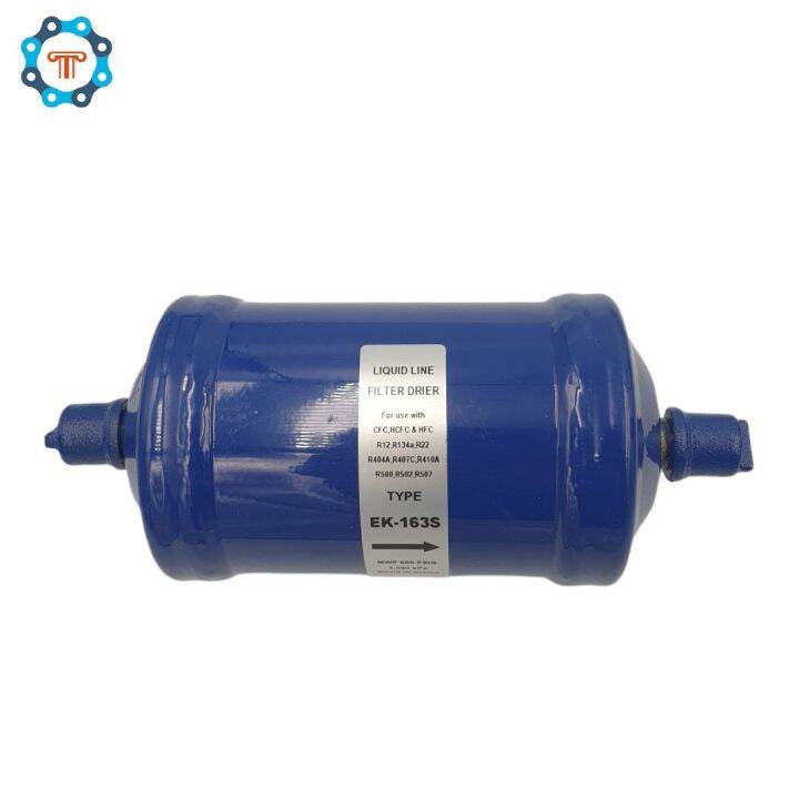 EMERSON Filter Drier Welded Type 3/8 | Lazada PH