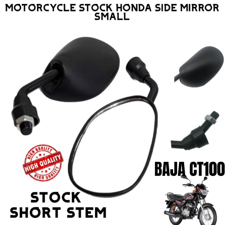 BAJA CT100 MOTORCYCLE STOCK HONDA SIDE MIRROR SMALL | HIGH QUALITY ...