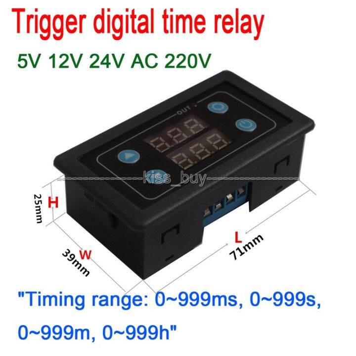 Trigger digital time relay cylinder Timing Delay dc 5v 12v 24v AC 220V Cylinder Electric ...
