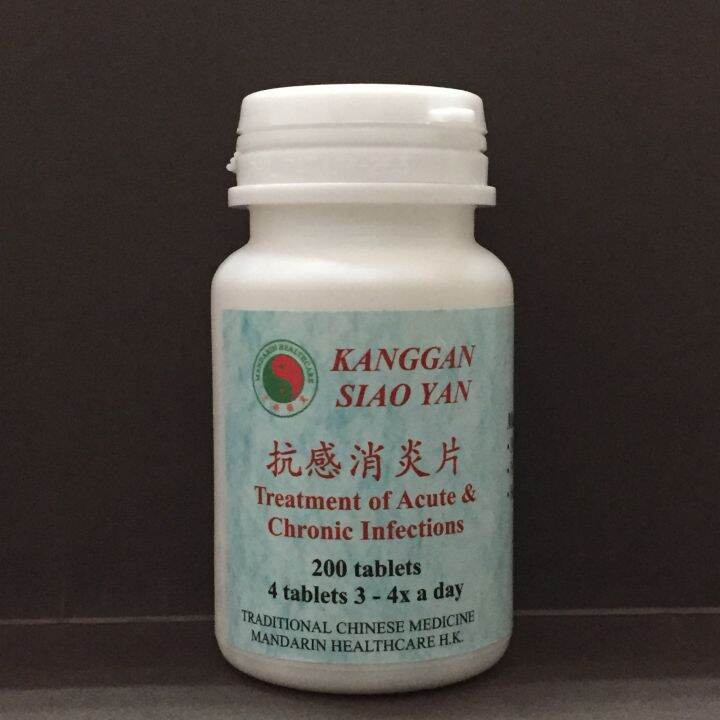 Kanggan Siao Yan (Mandarin Healthcare) | Lazada PH
