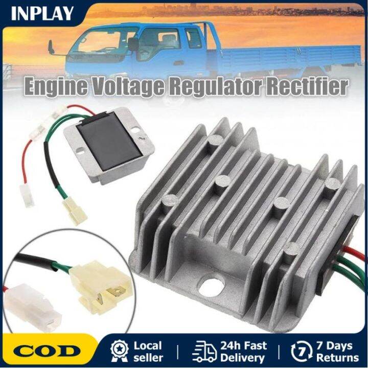 186F AC 15-35V To DC 13.5V Diesel Generator Automatic Voltage Regulator ...