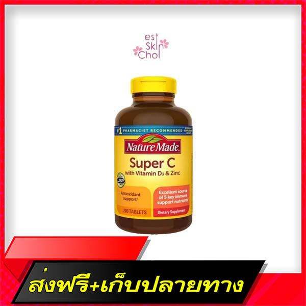 Free Shipping (EXP: 02/24) Nature Made Super C Immune with Vitamin D3 ...