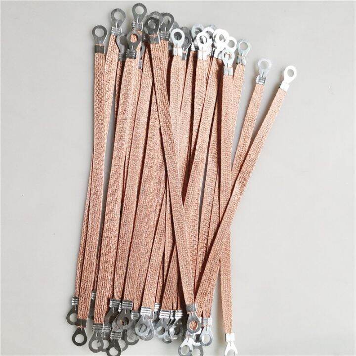 Span Cable / Bridge Connection Ground Wire Copper Braid Copper Clad ...