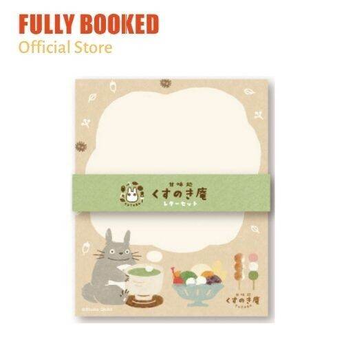 Studio Ghibli: My Neighbor Totoro Letter Set (Sweets) | Lazada PH
