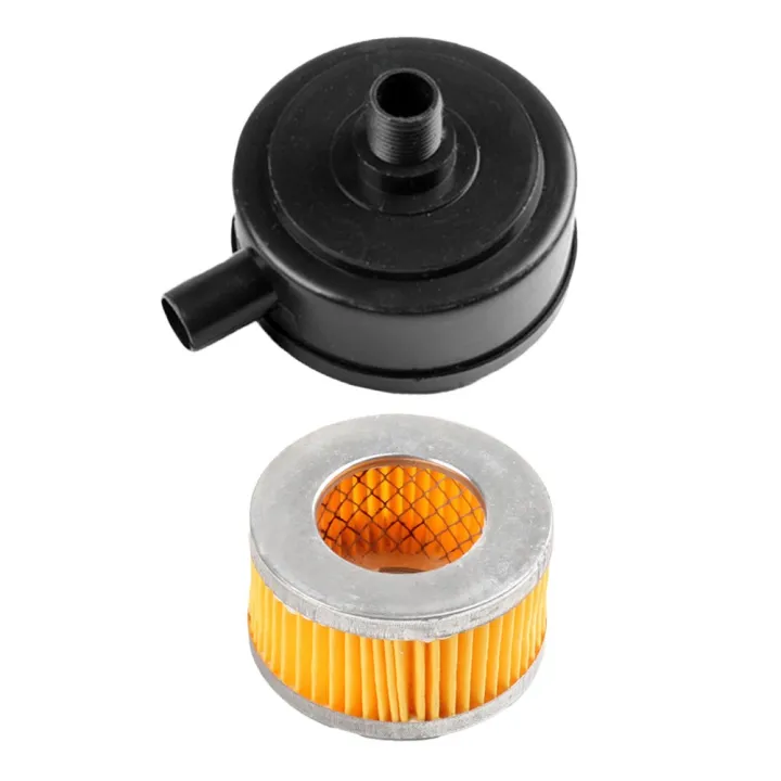 Air Compressor Intake Air Filter Muffler Silencer Pump Vacuum Cleaner Assembly | Lazada PH