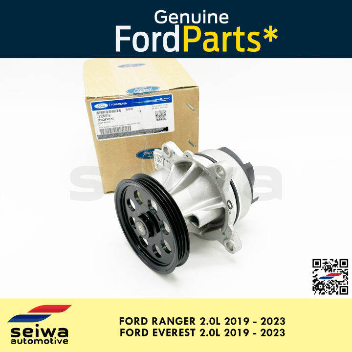 [2019 - 2023 2.0L] Ford Ranger Water Pump - [2019 - 2023 2.0L] Ford ...