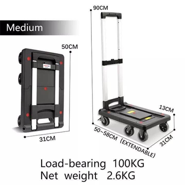 Small cart express small pull cart pull cart folding portable pull ...