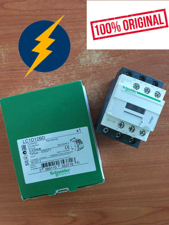 Schneider LC1D12BD 24VDC TeSys D contactor - 3P(3 NO) - AC-3 - = 440 V ...