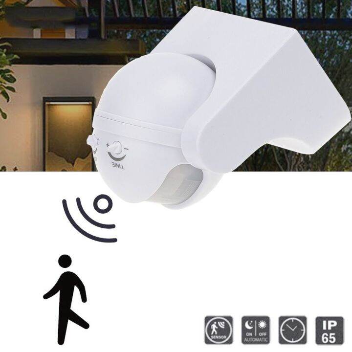 YANGS Double Probe PIR Infrared Motion Sensor Rotating Timer Switch ...