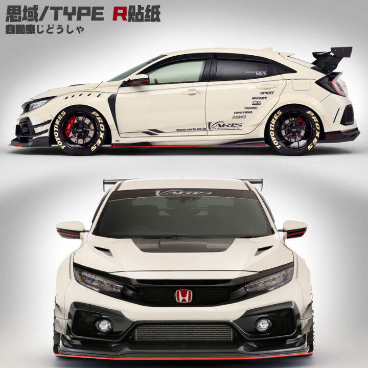 Taiyao is suitable for VARIS Honda's 11th Civic hatchback TYPE R ...