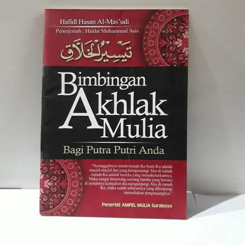Buku Bimbingan Akhlaq Mulia Terjemah Kitab Taisirul Kholaq | Lazada ... Buku Bimbingan Akhlaq Mulia Terjemah Kitab Taisirul Kholaq | Lazada ...