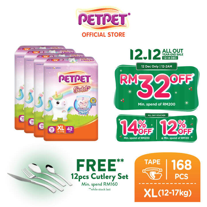 PETPET Tape Diaper Gold+ Mega Pack XL 4x42s (Unicorn) (4 Packs) | Lazada