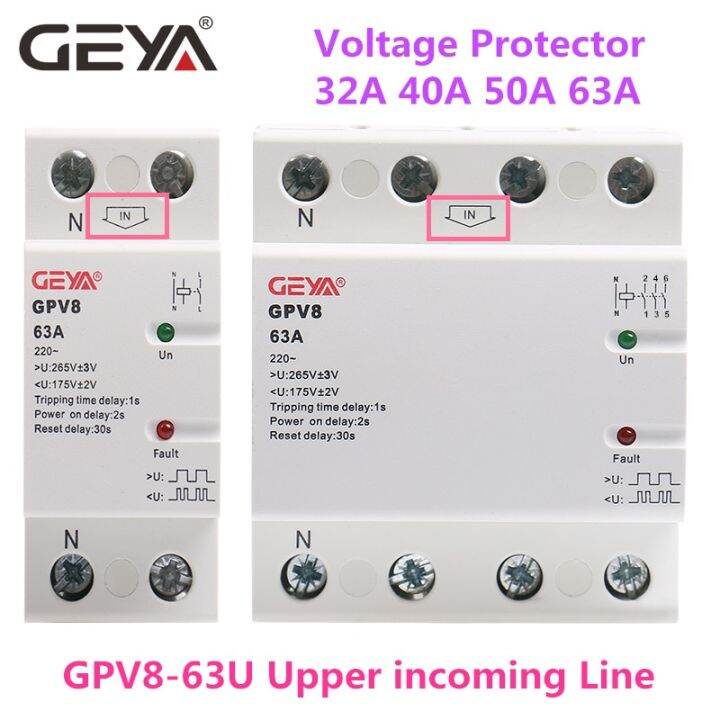 Geya Gpv8-63u Din Rail Automatic Protector 220vac Self Recovery Over ...