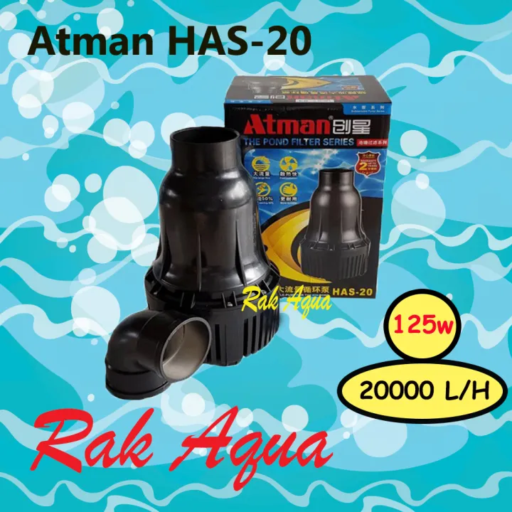 Atman HAS-20 ปั้มน้ำประหยัดไฟ 20,000 L/Hr 125w ปัีมน้ำสำหรับบ่อปลา ...