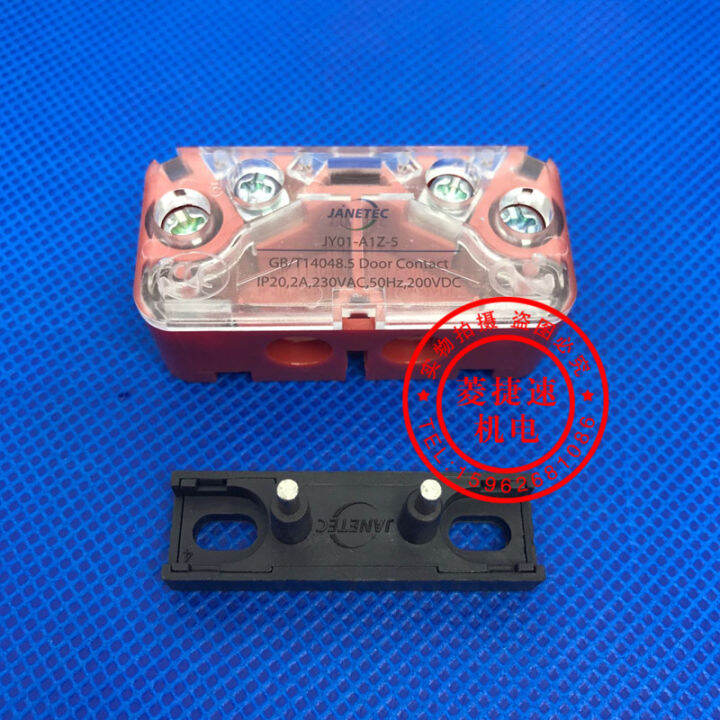 Elevator Door Lock Contact Kcb R 5 A Tongli Yongri Thyssen Cr7 Az