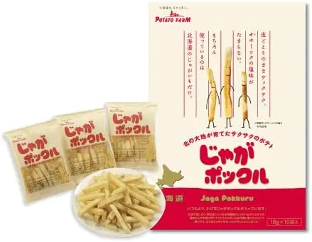 Calbee HOKKAIDO Potato Farm Jaga Pokkuru Made in Japan | Lazada Singapore
