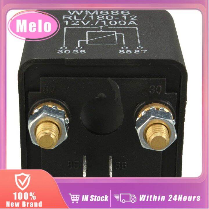 200A 12V/24V Car Relay Automotive Split Charging Relay Automotive High ...