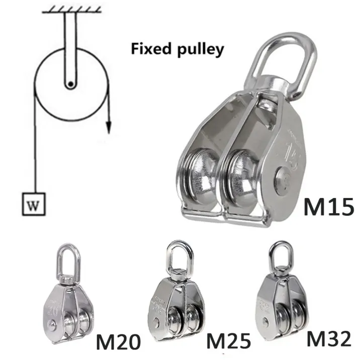 MEZCJ M15 M20 M25 M32 Rope Lift Chain Traction Swivel Rollers Lifting ...