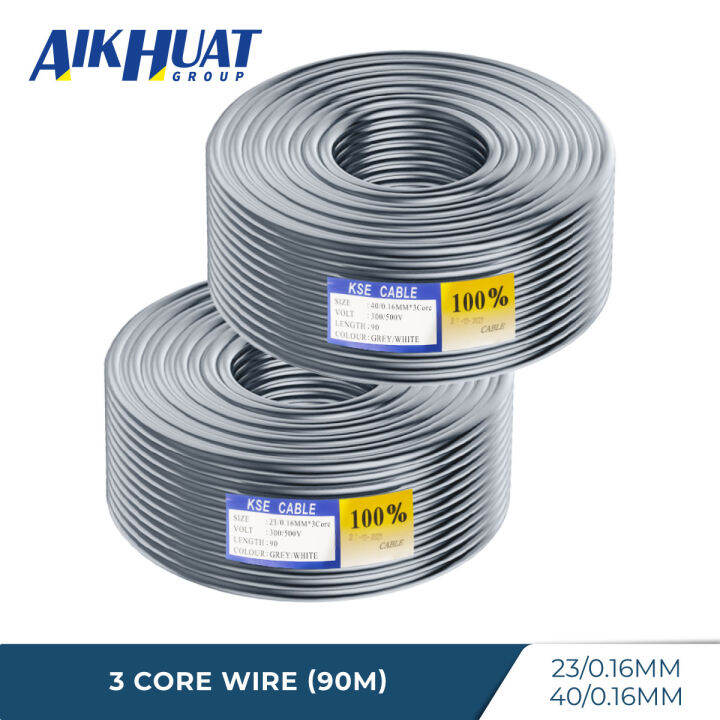 3 Core Flexible Cable | 23/0.16mm & 40/0.16mm Flexible Wire | Lazada