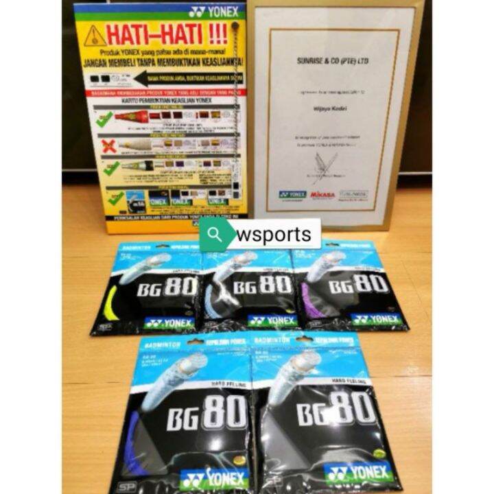 Senar Badminton Yonex BG 80 BG80 Original | Lazada Indonesia
