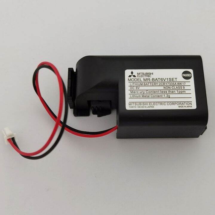 Free shipping ﹍ Original Mitsubashi Mitsubishi M80 driver J4 servo ...