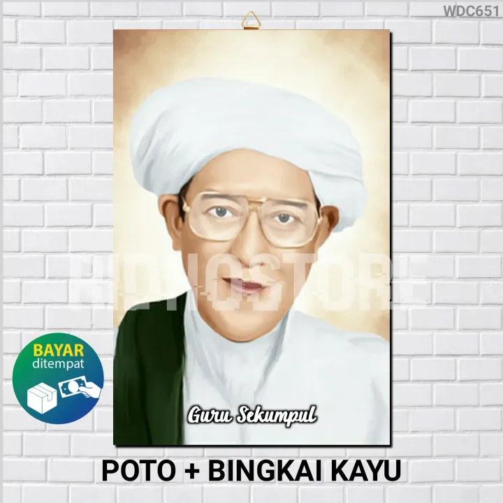 POSTER POTO + BINGKAI KH ZAINI ABDUL GHONI AL BANJARI / POSTER GURU ... POSTER POTO + BINGKAI KH ZAINI ABDUL GHONI AL BANJARI / POSTER GURU ...