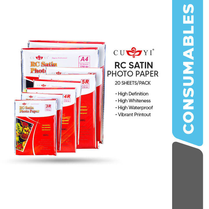CUYI RC Rough Satin Photo Paper 260GSM ( 3R | 4R | 5R | A4 ) | Lazada PH