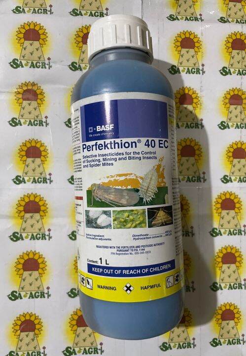 PERFEKTHION 40 EC (1 LITER) DIMETHOATE INSECTICIDE BY BASF | Lazada PH