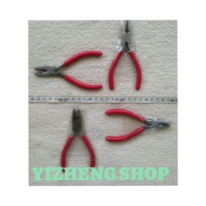 TANG KOMBINASI KECIL MERAH | Lazada Indonesia