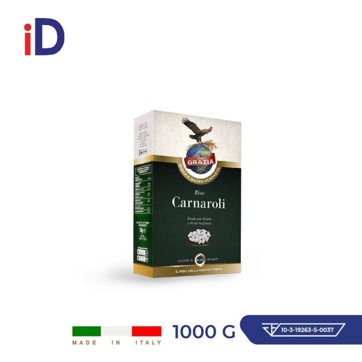 New Arrival (x1) 🔹Riso Grazia ข้าวคาร์นาโรลิ รีโซ่ กราเซีย ข้าวอิตาลี ข้าวรีซอตโต้ RISOTTO ...