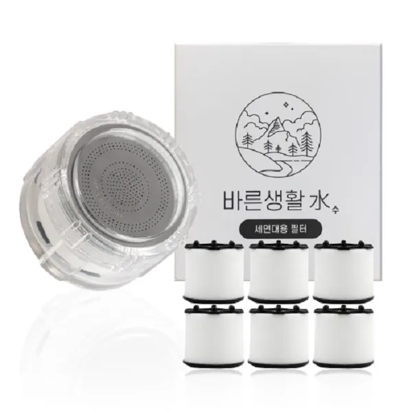 바른생활수[Bareun Soo-Korean water filter] Water filter Kit for a faucet ...