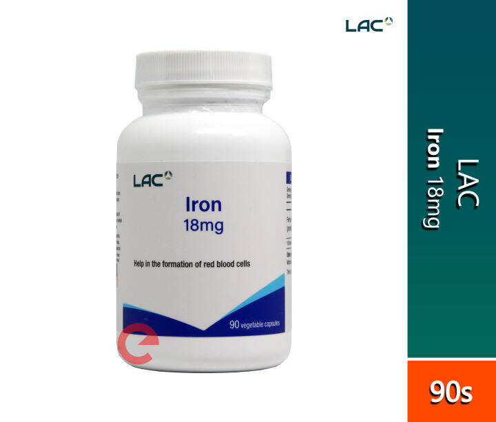 LAC Iron 18MG Vegetable Capsule 90S (Was Known As GNC Ironchel 18 ...