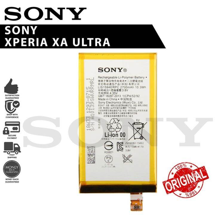 DX SONY XPERIA XA Ultra F3212 F3215 F3216 Battery Model LIS1594ERPC ...