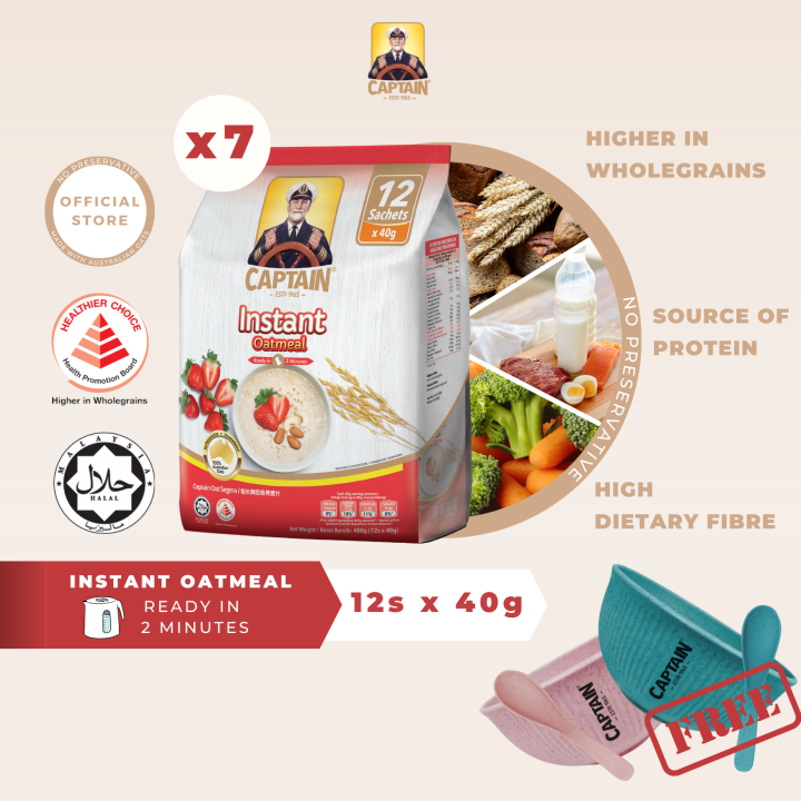 [Captain Oats][7 Packs] Instant Oatmeal 12s x 40g | Lazada Singapore